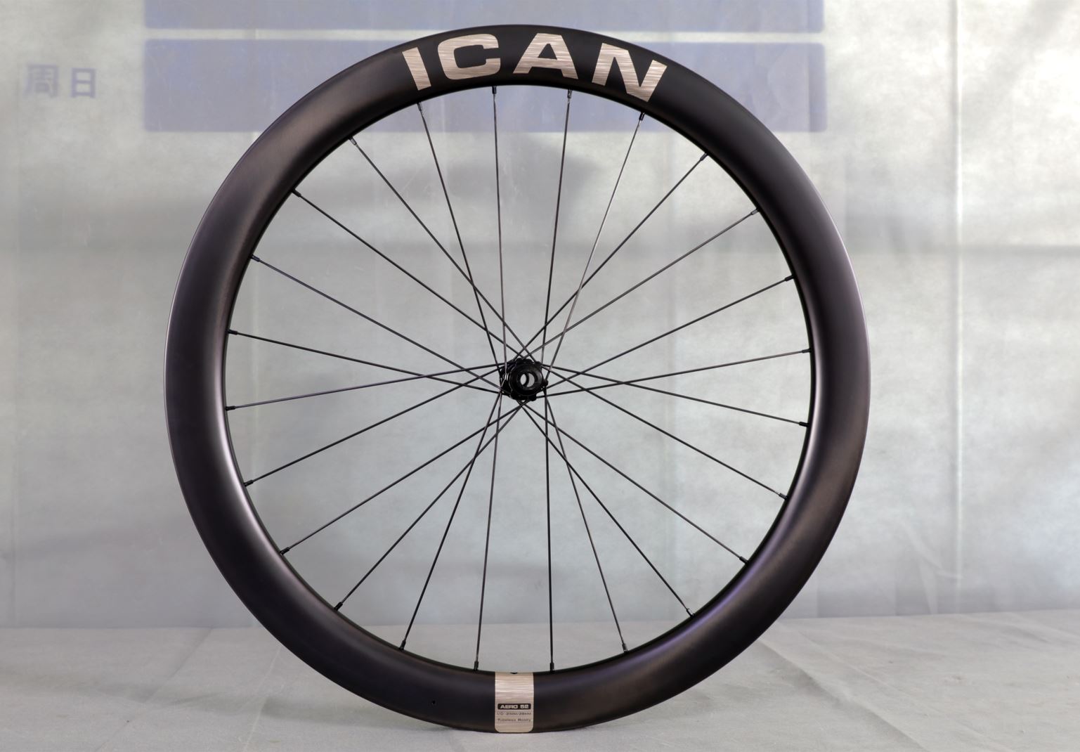 How to make a carbon rim – ICAN Cycling